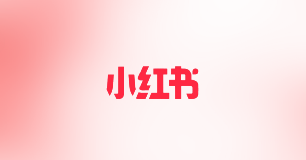 Little Red Book Marketing — Advertising on “Chinese Instagram”